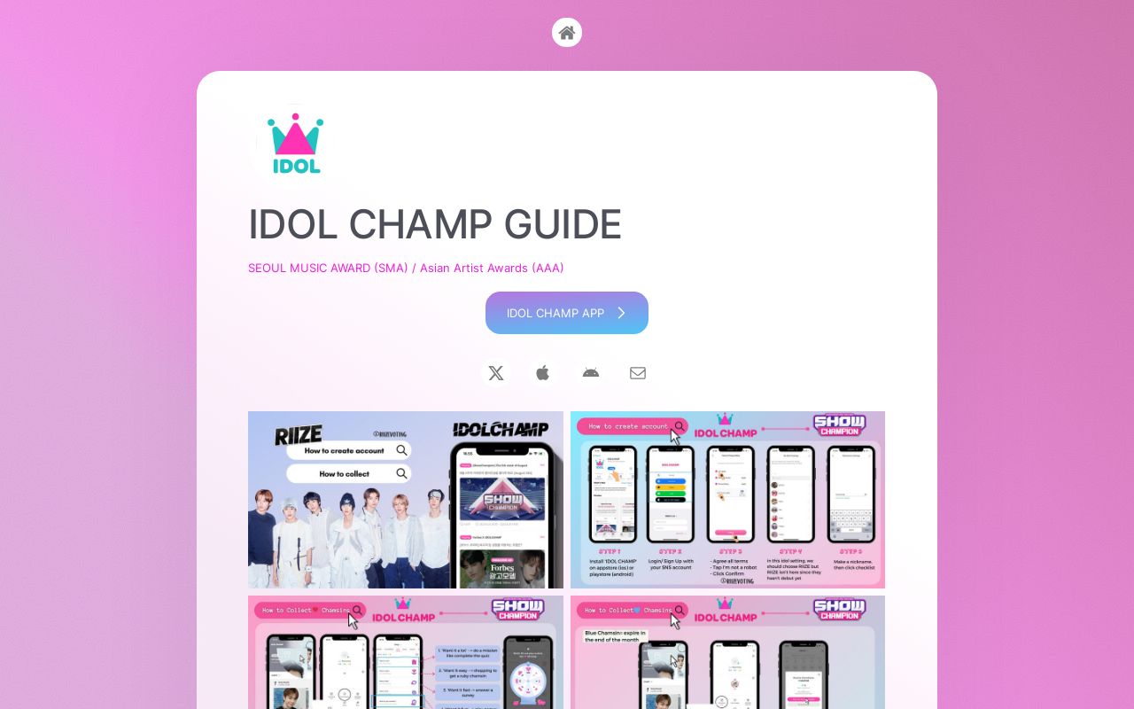 IDOLCHAMP SMA & AAA GUIDE